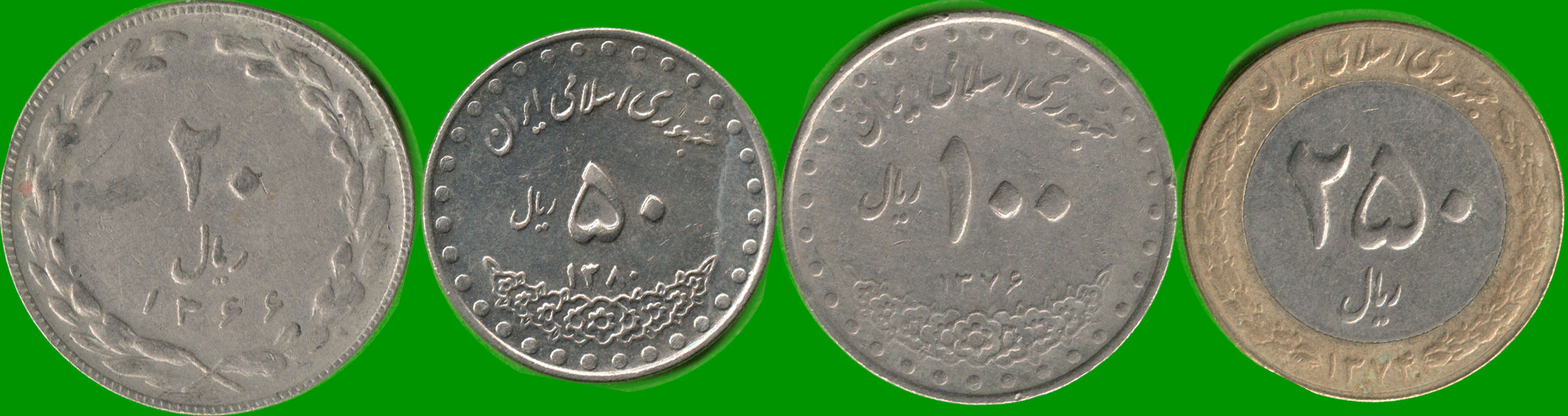 IRAN SET DE CUATRO MONEDAS 20, 50, 100 Y 250 (BIMETALICA) RIAL, AÑO ...
